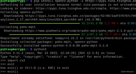 树莓派5 Opencv安装树莓派5配置opcv Csdn博客 树莓派5 Opencv安装树莓派5配置opcv Csdn博客