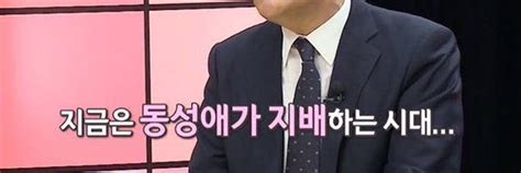 레동 Girlsexgirl Twitter