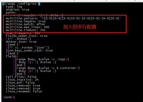 加入多行配置重新生成的镜像，没法再收集普通json格式的日志了 · Issue 308 · Aliyuncontainerservicelog Pilot · Github