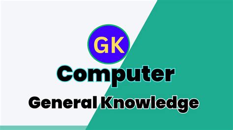 Computer General Knowledge 2025 Questions And Answer Previous Year