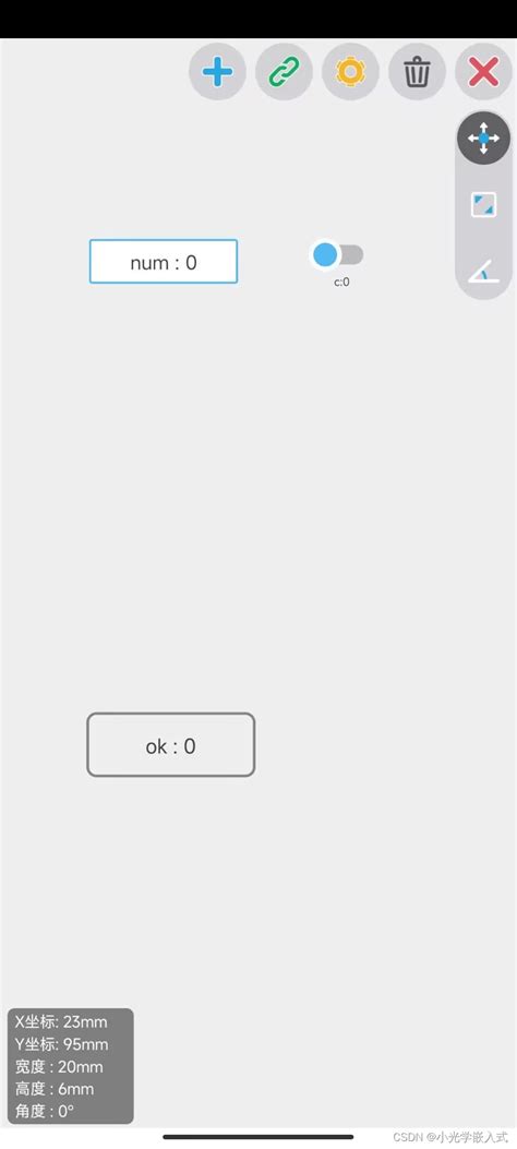 Hc 05蓝牙模块 手机与stm32通信代码编写上位机配置保姆级教程 Ew帮帮网