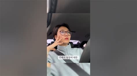 인쇄 창업 일단 스탑 인쇄소창업 인쇄디자인 디자인 Youtube