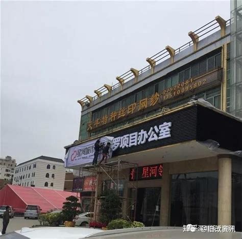 深圳火爆项目！龙华大浪谭罗星河城市更新旧改，6号线地铁口物业 知乎