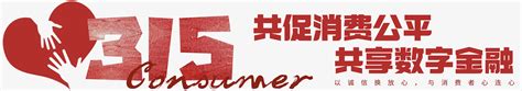 复星保德信人寿官网首页