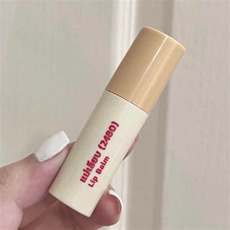 อาร์ นา ฐา ♡ On Twitter ลิปแม่เลียบแบบแท่ง คุณภาพดีและกลิ่นผีนางรำหลอกยังอยู่เหมือนเดิม เพิ่ม