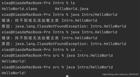 错误 找不到或无法加载主类 Xx 原因 Javalangclassnotfoundexceptionxx错误 找不到或无法加载主类 Comaidex