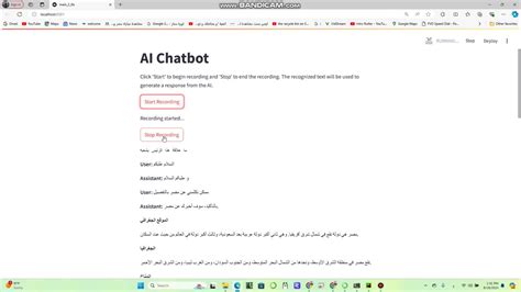 alaa sayed on linkedin ai speechrecognition tts arabic nlp