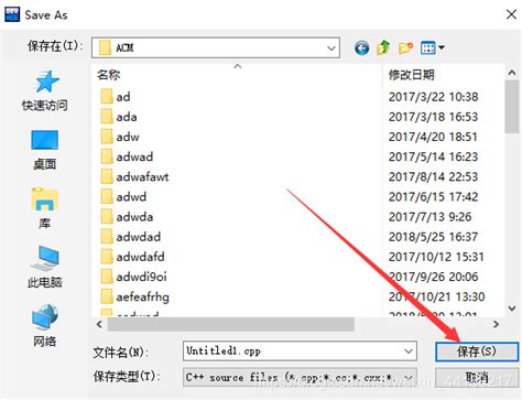 如何用dev C编译器实现helloworld输出，福利到了，helloworld输出在dev C编译器上的实现dev C输出