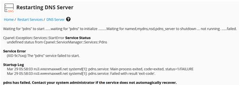 Powerdns Error Not Starting Wrenmaxwell