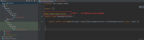 Springboot的创建和使用springboot 所有的对象都有createtime 和 Createuser 如何写公共方法进 Csdn博客