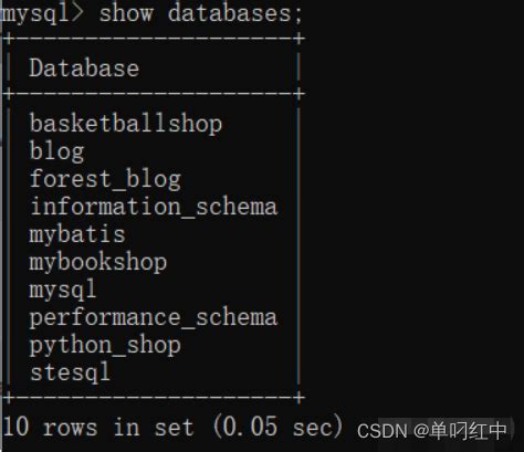 cmd 命令行 操作或连接mysql数据库以及创建数据库与表 windows cmd 链接数据库 CSDN博客