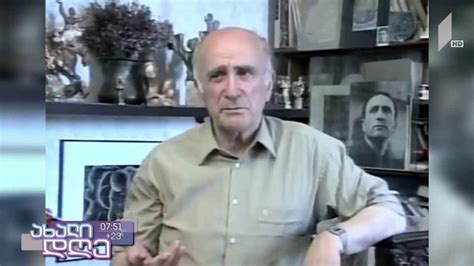 ახალიდღე ელგუჯა ამაშუკელი 93 Youtube