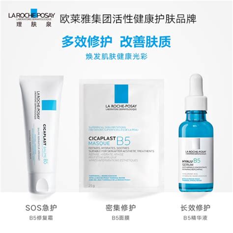 刷酸后拿什么护肤品补水好呢