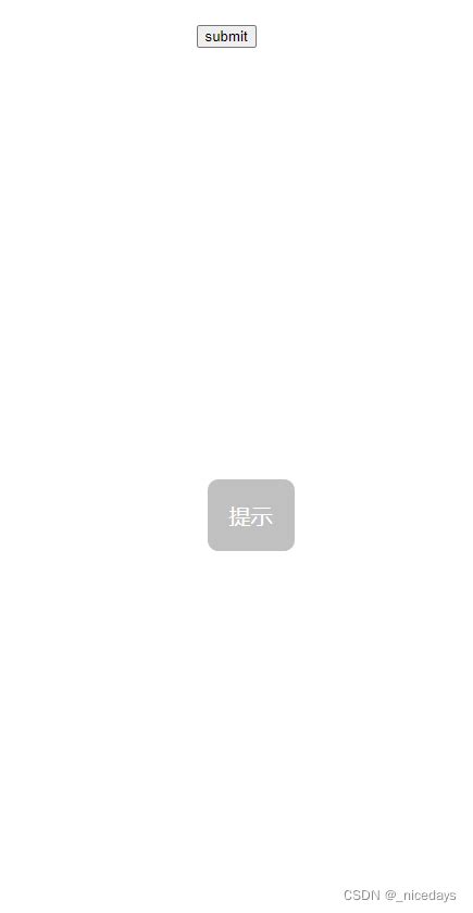 Vue自定义全局弹出提示（toast）组件utoast Csdn博客