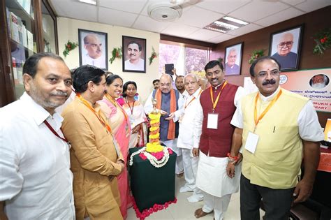 Bjp National President Shri Amit Shah Inaugurating Nanaji Deshmukh