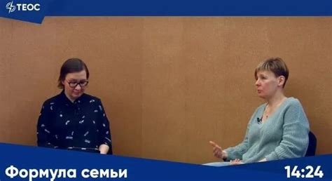 Как говорить с ребёнком о половом созревании и не выглядеть идиотом Смотреть онлайн в поиске