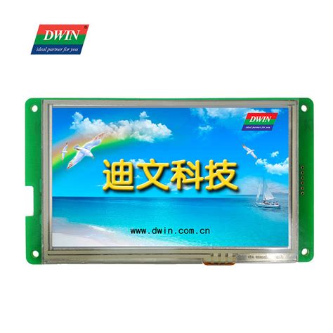 Dwin LCD Display Inch LCD Panel Screen HMI LCD Touch Screen With Resolution Uart