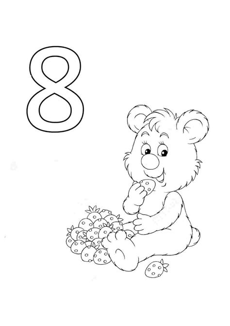 Раскраски раскраски буквы цифры алфавит раскраска цифра 8 Лучшие раскраски раскраски буквы