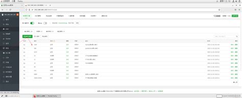 【宝塔面板安装与配置、redis安装与配置、mysql安装与配置】 宝塔配置 csdn博客