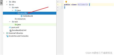 This Is Not A Valid Java Qualified Name 阿里云开发者社区