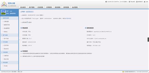 GitHub kuzwlu javaweb blog 使用servletjspjava及ajax完成的一个博客项目