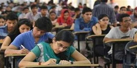 UPSC CMS Exam Dates Announced Paper Pattern Timings