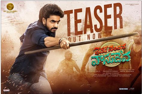 Devaki Nandana Vasudeva Teaser Review