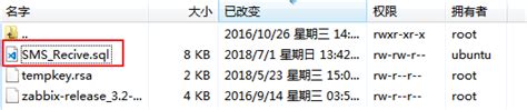 Mysql Source Error 2 详细内容 黄兵的个人博客 Mysql Source Error 2 详细内容 黄兵的个人博客