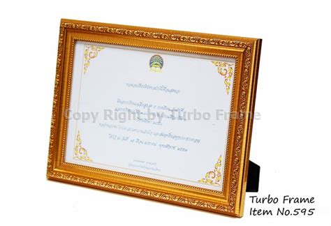 กรอบรูป A4 กรอบใส่ใบประกาศ กรอบเกียรติบัตร กรอบรูปราคาถูก