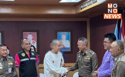 เปิดคำสารภาพ ซิงซิง ดาราจีน แฉเบื้องหลังแก๊งคอลเซ็นเตอร์