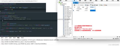 12月2日:thinkphp中数据库完结thinkphp 可视化管理数据库 Csdn博客 12月2日:thinkphp中数据库完结thinkphp 可视化管理数据库 Csdn博客