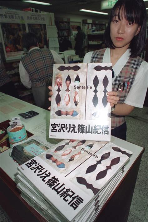 宮沢りえ『全裸監督2』で自身の写真集『santa Fe』と再会の衝撃｜newsポストセブン