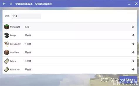 Hmcl Hello Minecraft Launcher 启动器下载教程 【快资讯】
