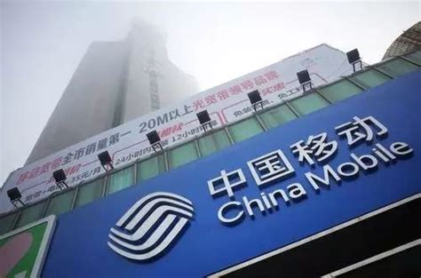 再见td Scdma 通信手机 Eetop 创芯网