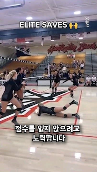 슬로우 모션의 순간들 Youtube