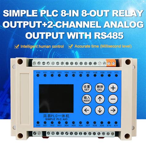 Osm 8 In 8 Out Relay Output PLC Plus 2 Channel Analog Outputs 0 20mA With RS485 Communication