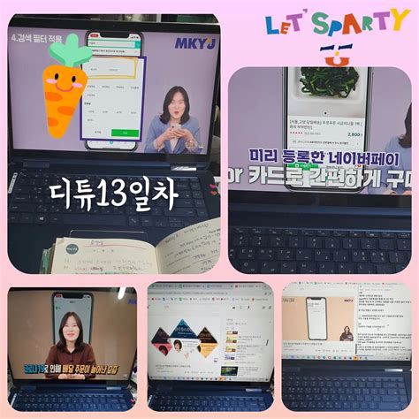 중년 여성의 장바구니