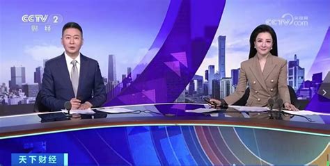 义乌工商职业技术学院国际教育