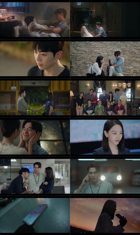 ‘나의 해리에게 이진욱 막방 앞두고 피투성이 엔딩‥♥신혜선 로맨스 빨간불