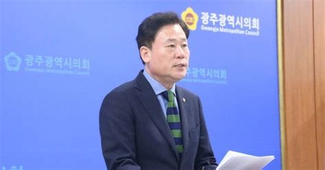 송갑석 출마 선언 정권 심판·민주당 재건 기필코 해낼 것