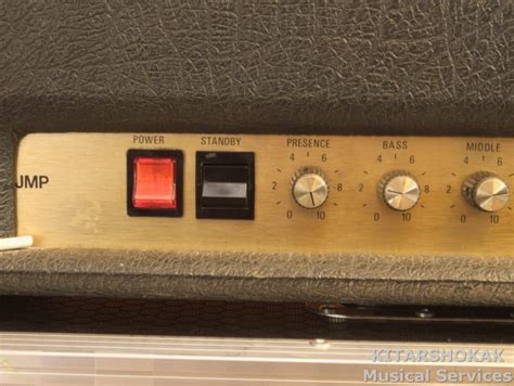 Marshall Jmp 2203 ´77 Hot Rod Mod Flight Case Kitarshokak