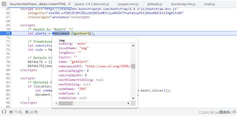 Dom破坏绕过xssfilter例题dompurifysanitize绕过 Csdn博客