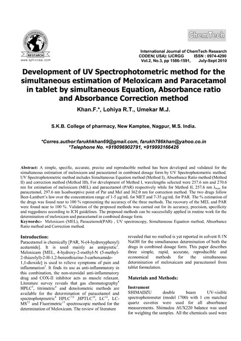 Pdf Development Of Uv Spectrophotometric Method For The Simultaneous Estimation Of Meloxicam