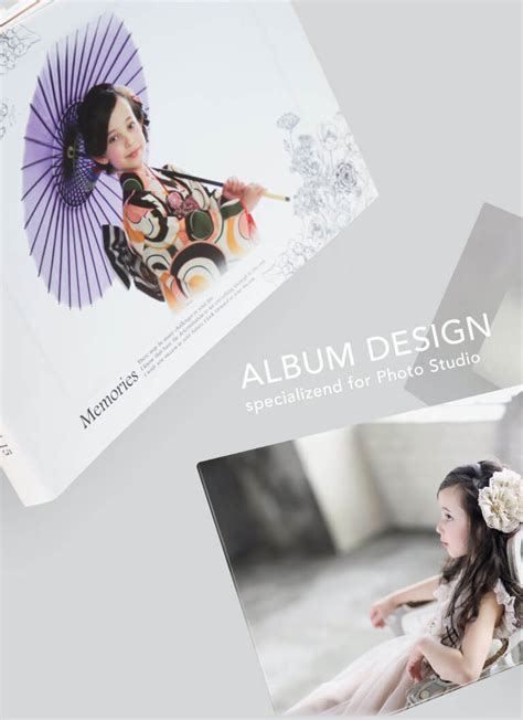 Emulab エミュラボ