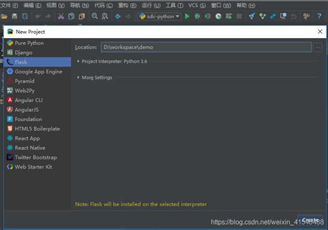 Python定时任务框架apscheduler实例 每隔10分钟扫描ftp的文本，下载到本地，非月结期间调airflow工作流