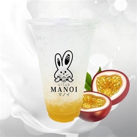 รูป Manoi มาโนอิ สาขา มรถ พิบูลสงคราม ประตู2