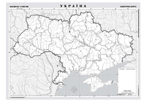 8 клас Добірка карт до практичної роботи №2 «Позначення на контурній карті кордонів сусідніх