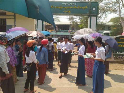 မအူပင်မြို့၌ ၇၉ နှစ်မြောက် တပ်မတော်နေ့ အထိမ်းအမှတ် သတင်းစကားလက်ကမ
