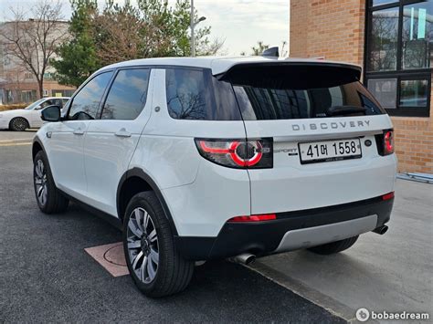 2018 랜드로버 디스커버리 스포츠 20 Td4 Hse 럭셔리 중고차 보배드림 사이버매장