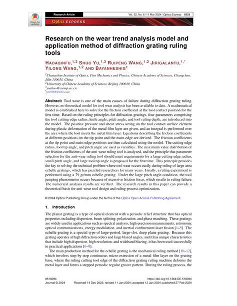 Pdf Research On The Wear Trend Analysis Model And Application Method Of Diffraction Grating